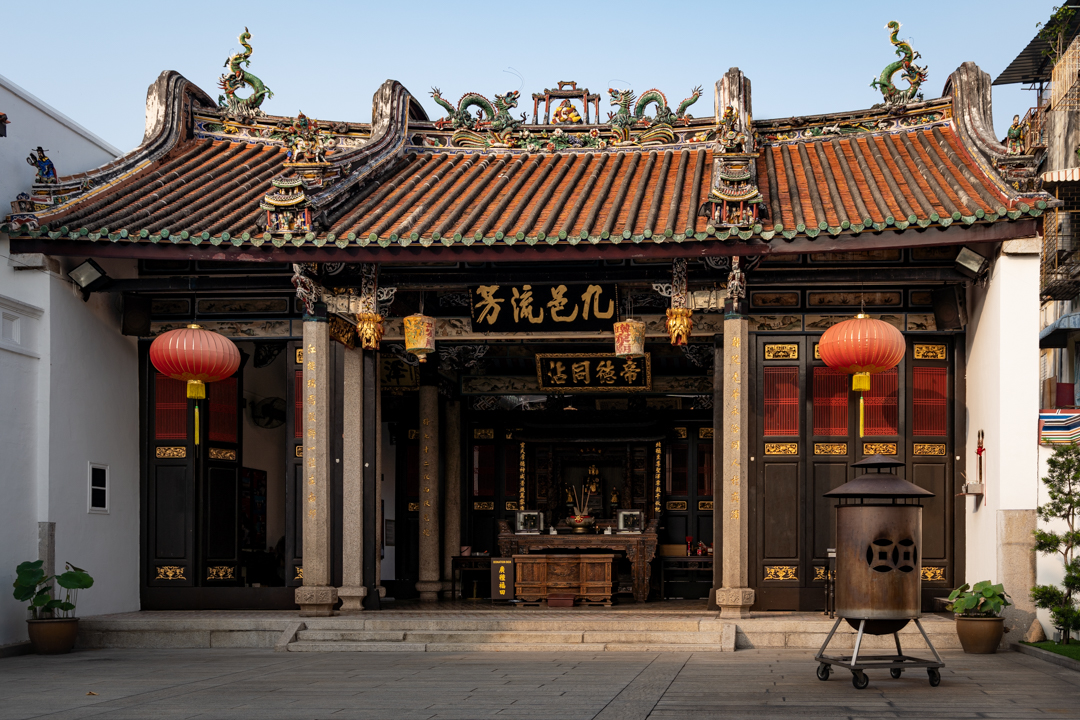 Han Jiang Ancestral Temple - Walkabout photo guides